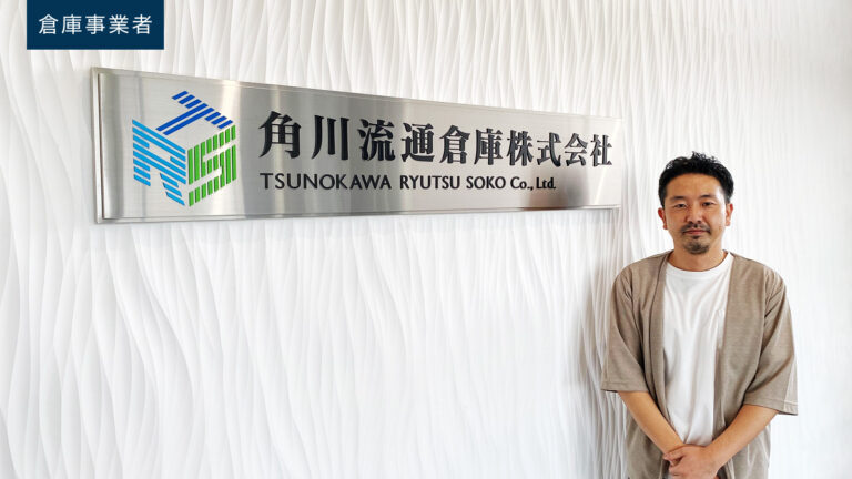 1,400ピース／1h仕分け可能な「オムニソーター」とLOGILESSの連携が実現 | LOGILESS Blog