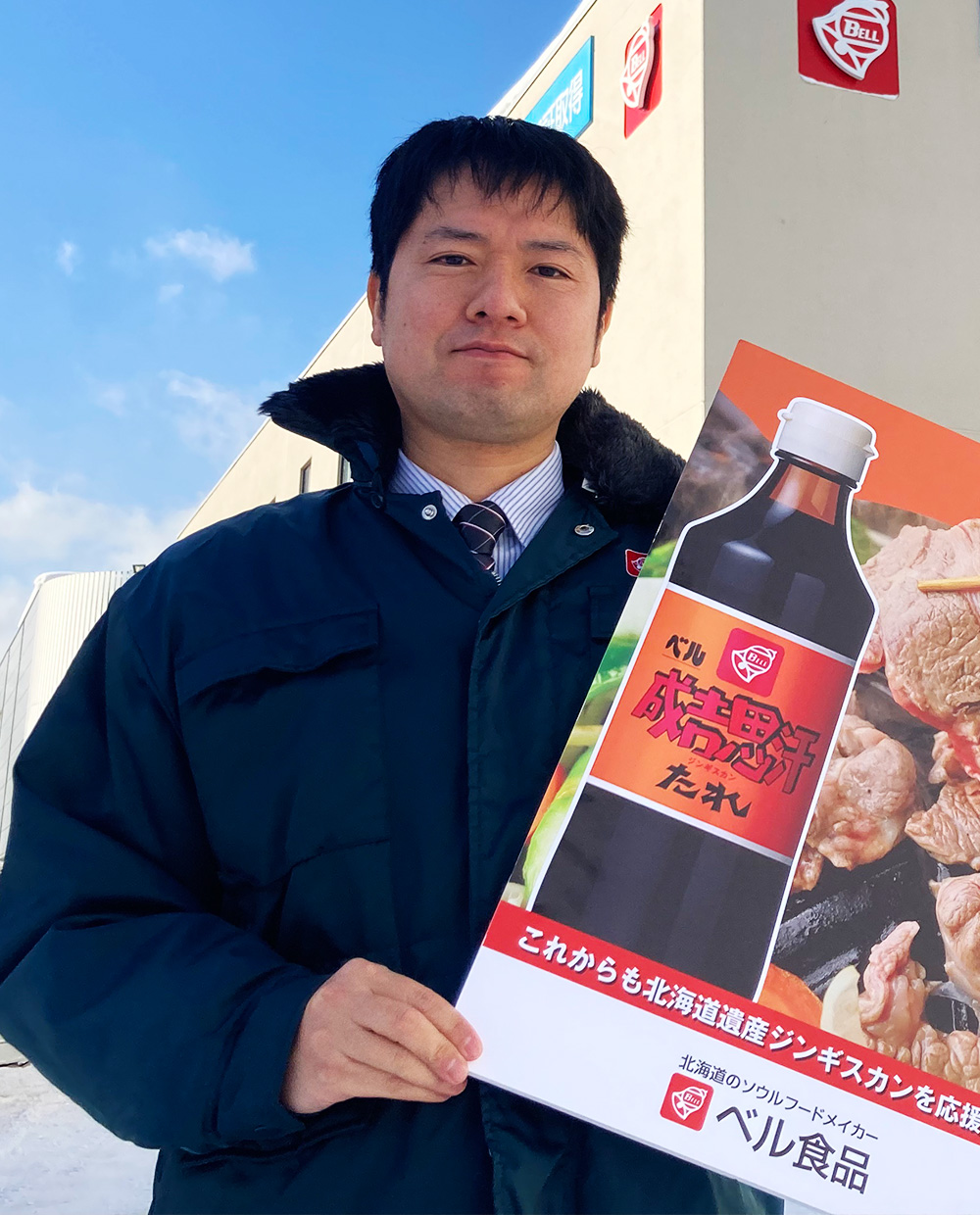 システムのAPI連携に予期せぬ課題？ LOGILESSにリプレイスを決めたワケ | LOGILESS Blog