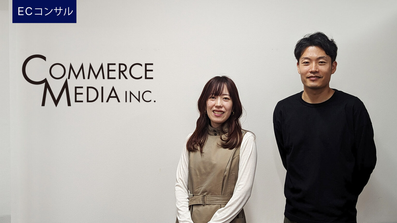 同梱とは？同梱と同封の違いや同梱をするメリット・デメリット | LOGILESS Blog