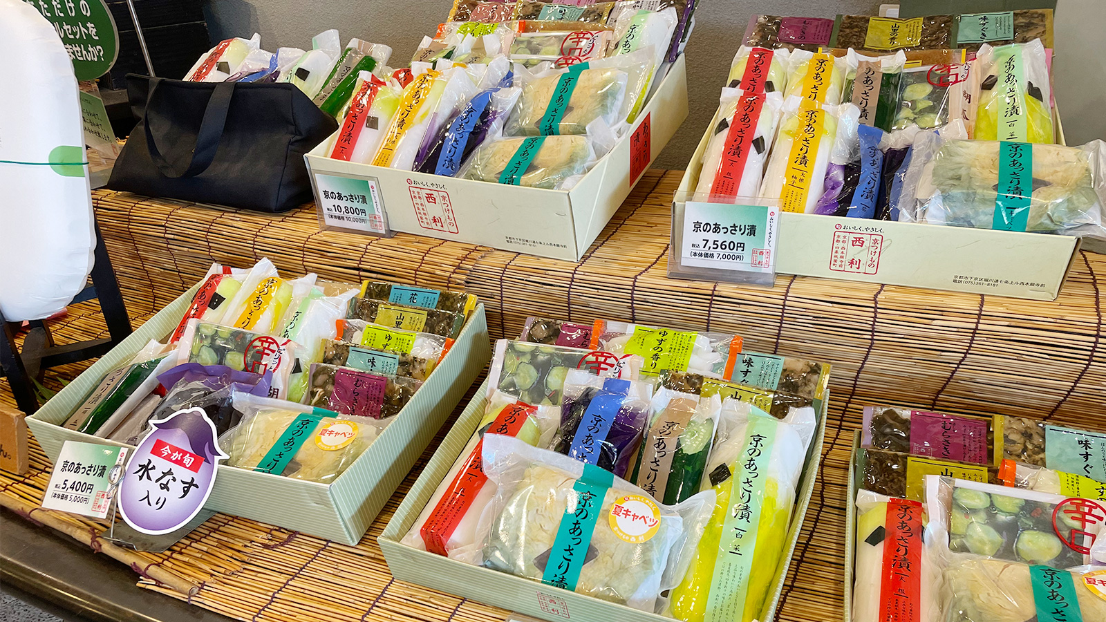 手動での受注を自動化して残業時間が30時間減、注文を受けるだけでなく積極的に販売をしたくなる環境へ | LOGILESS Blog