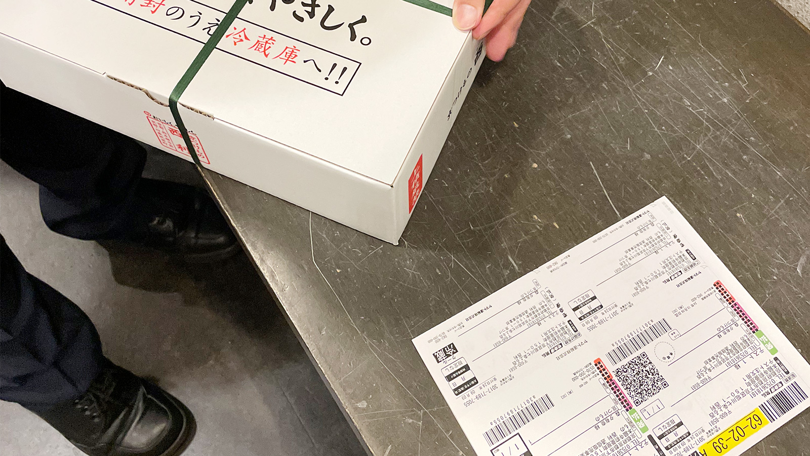 手動での受注を自動化して残業時間が30時間減、注文を受けるだけでなく積極的に販売をしたくなる環境へ | LOGILESS Blog