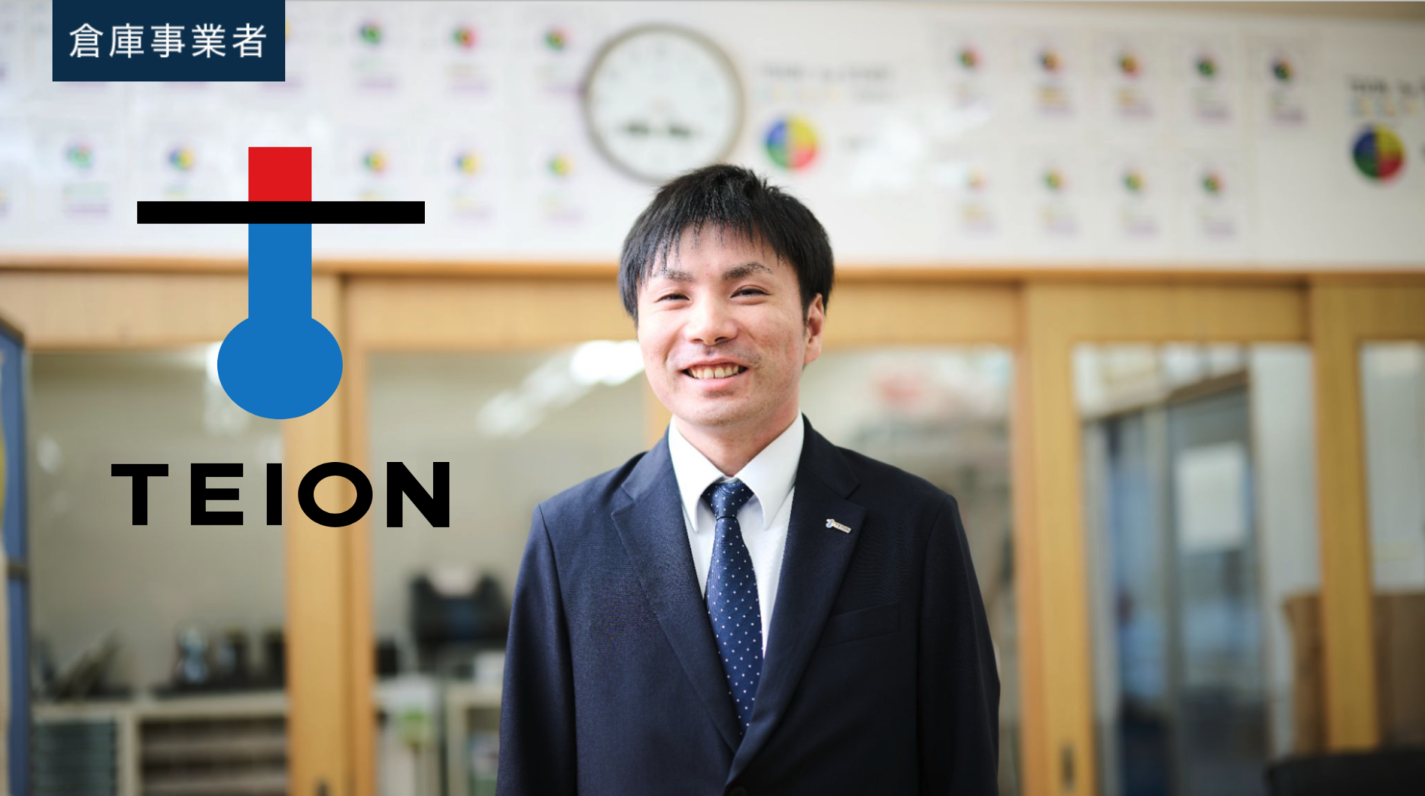 1,400ピース／1h仕分け可能な「オムニソーター」とLOGILESSの連携が実現 | LOGILESS Blog