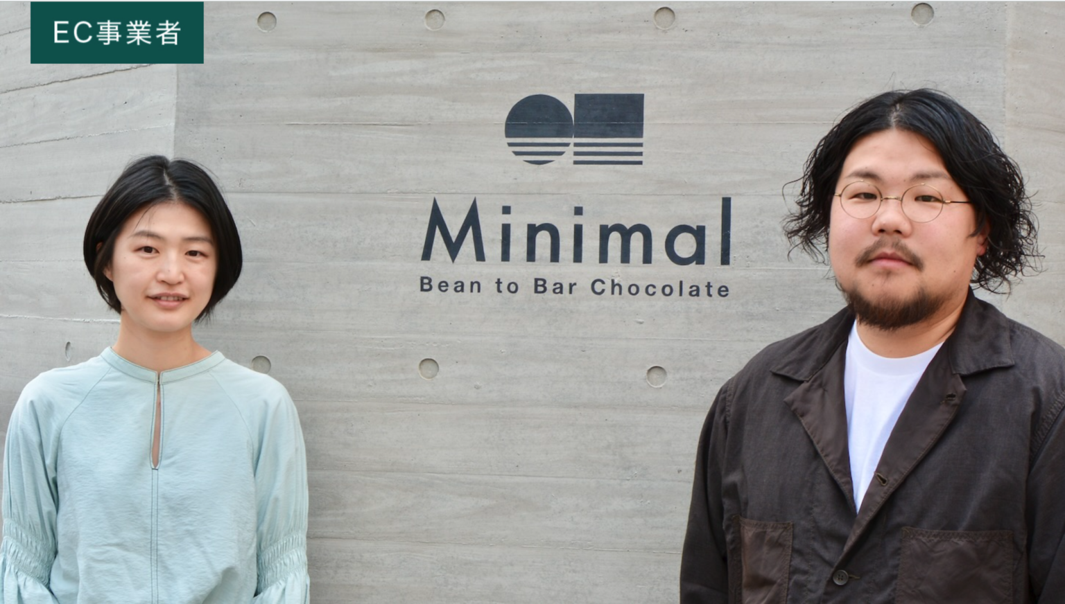 LOGILESS導入で自動化だけでなく「攻めの物流」を実現。お客様にとってより便利に注文でき、商品が届くのがより楽しいECサイトへ | LOGILESS Blog